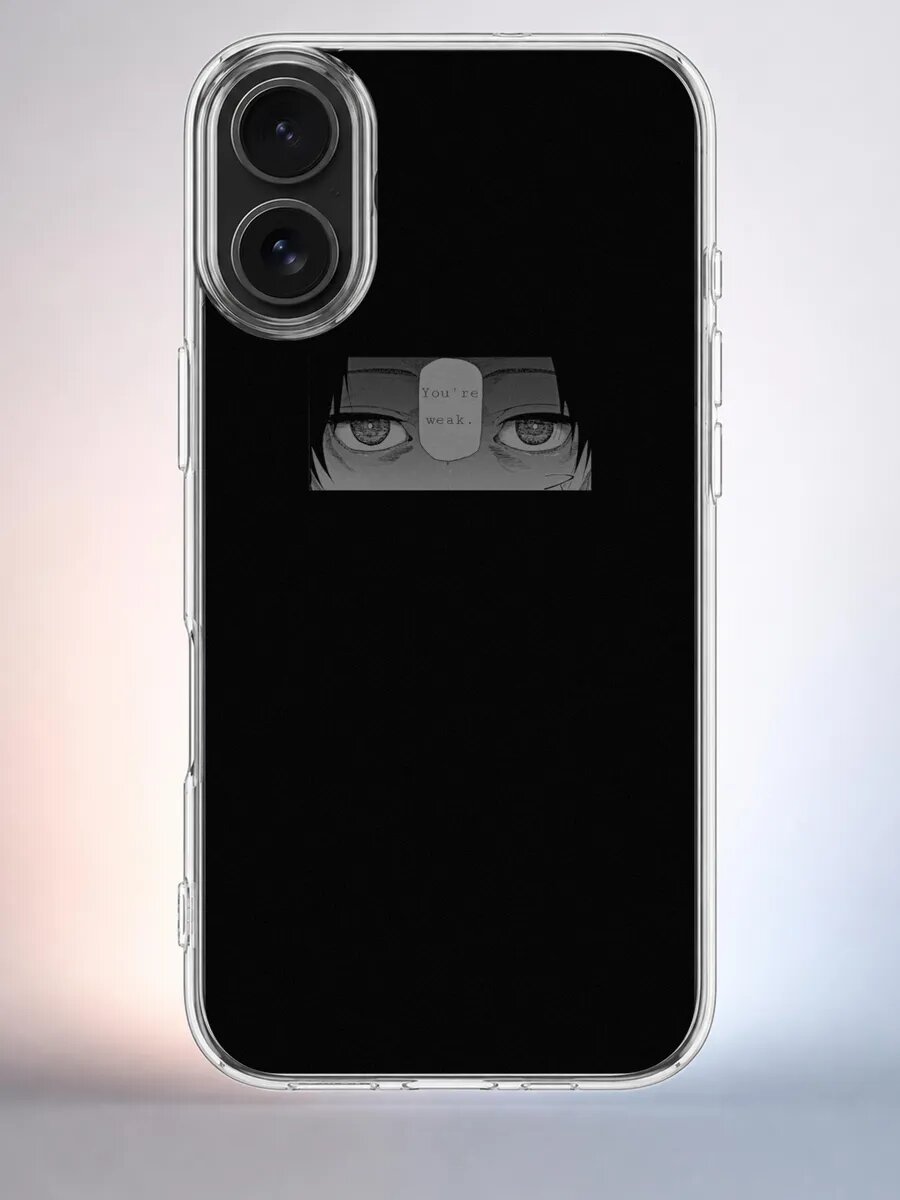 Чехол iPhone 16 аниме слоган силиконовый прозрачный