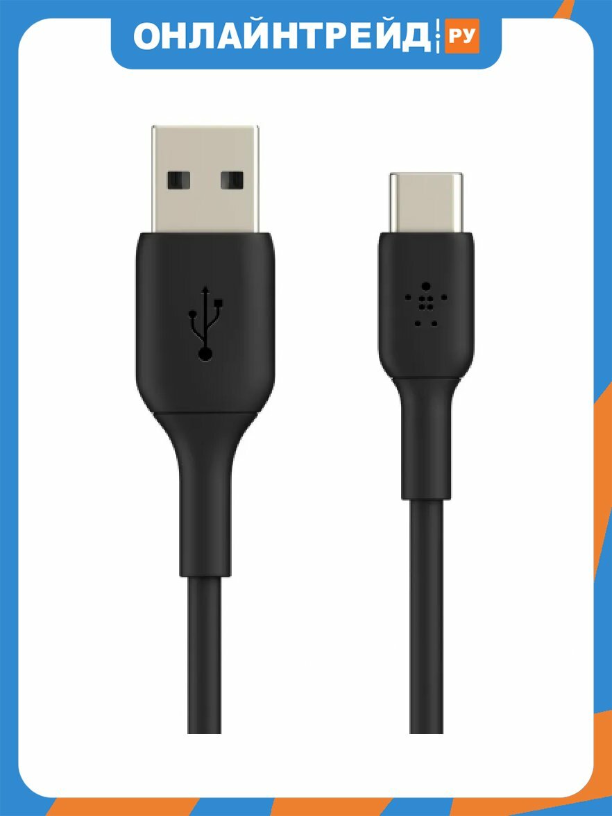 Кабель Belkin USB-A - USB-C , 1м, пластик, черный