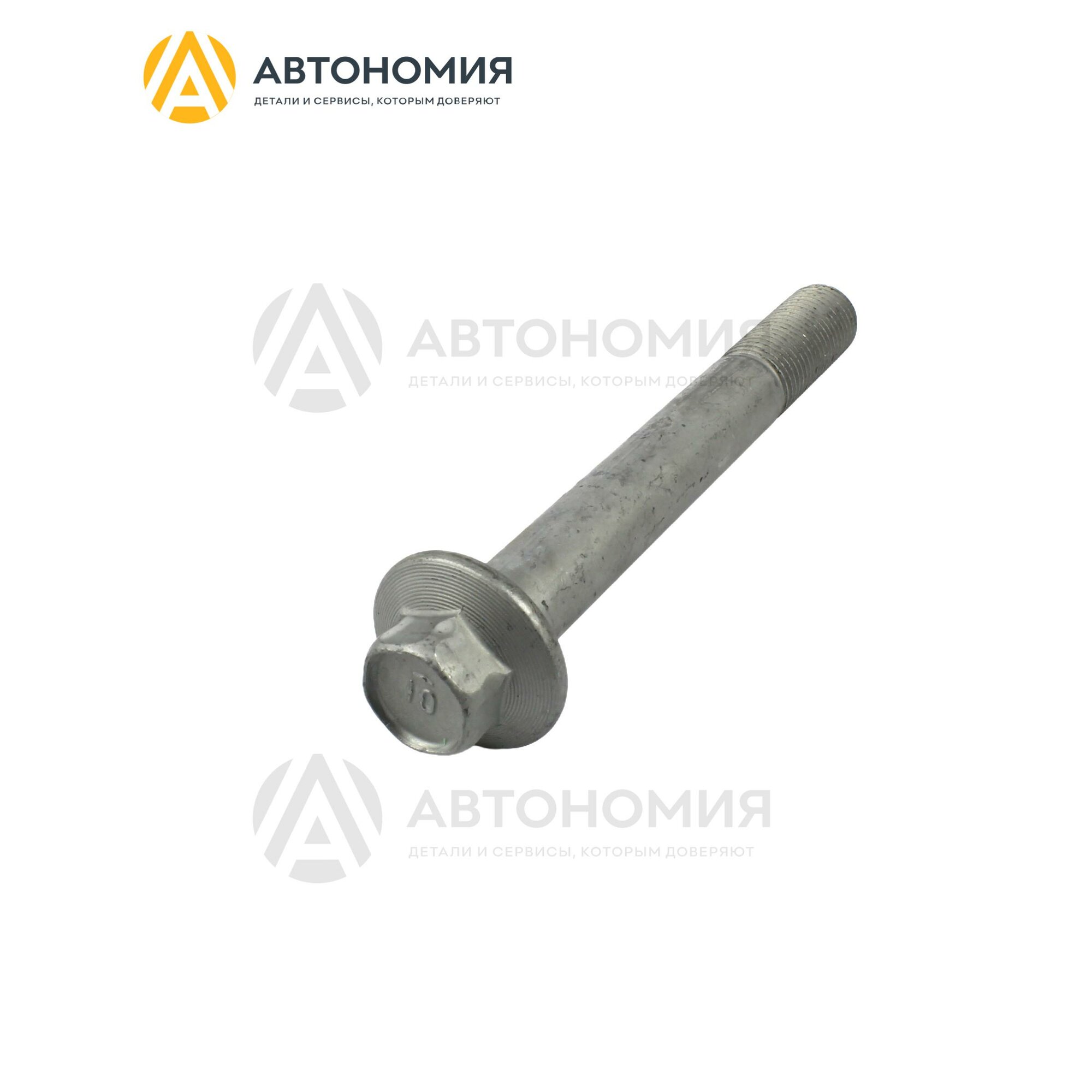 Болт с фланцем 12X98 Honda 90396-SNA-000