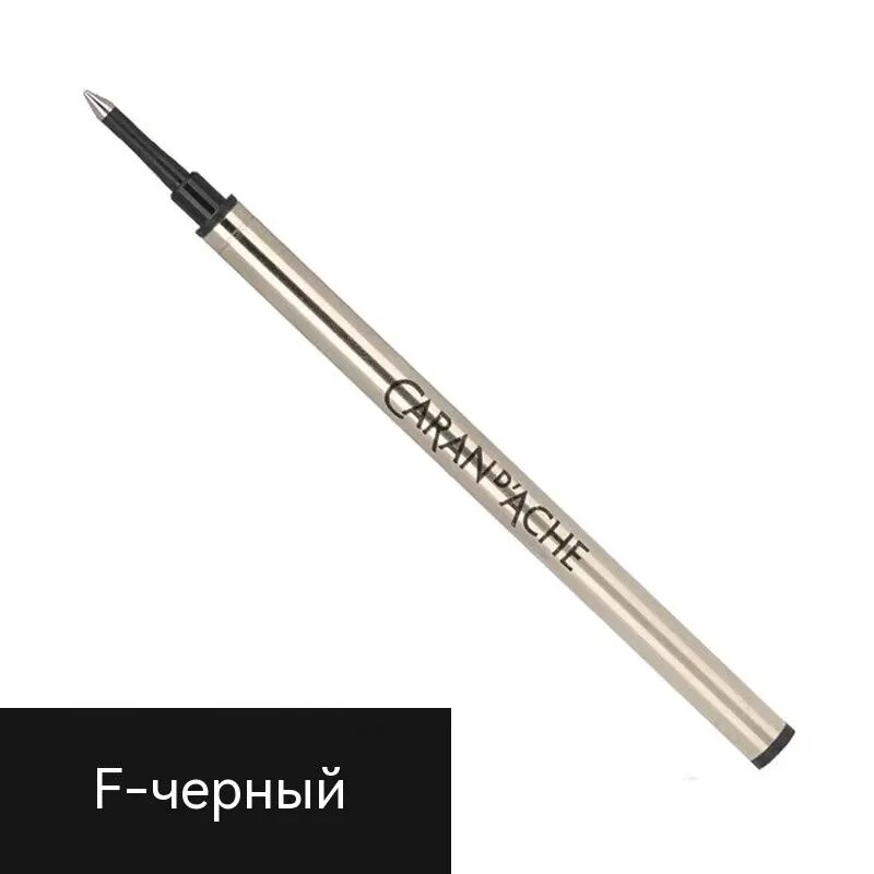 Caran D'Ache Пополнение