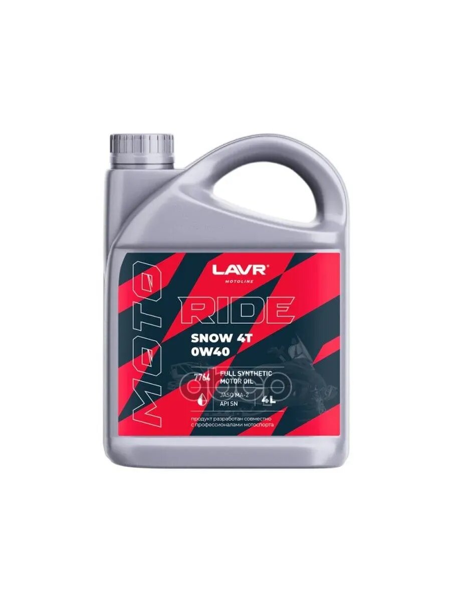 Lavr Moto Ride Snow 4T 0W40 Sn, 4 Л LAVR арт. LN7764