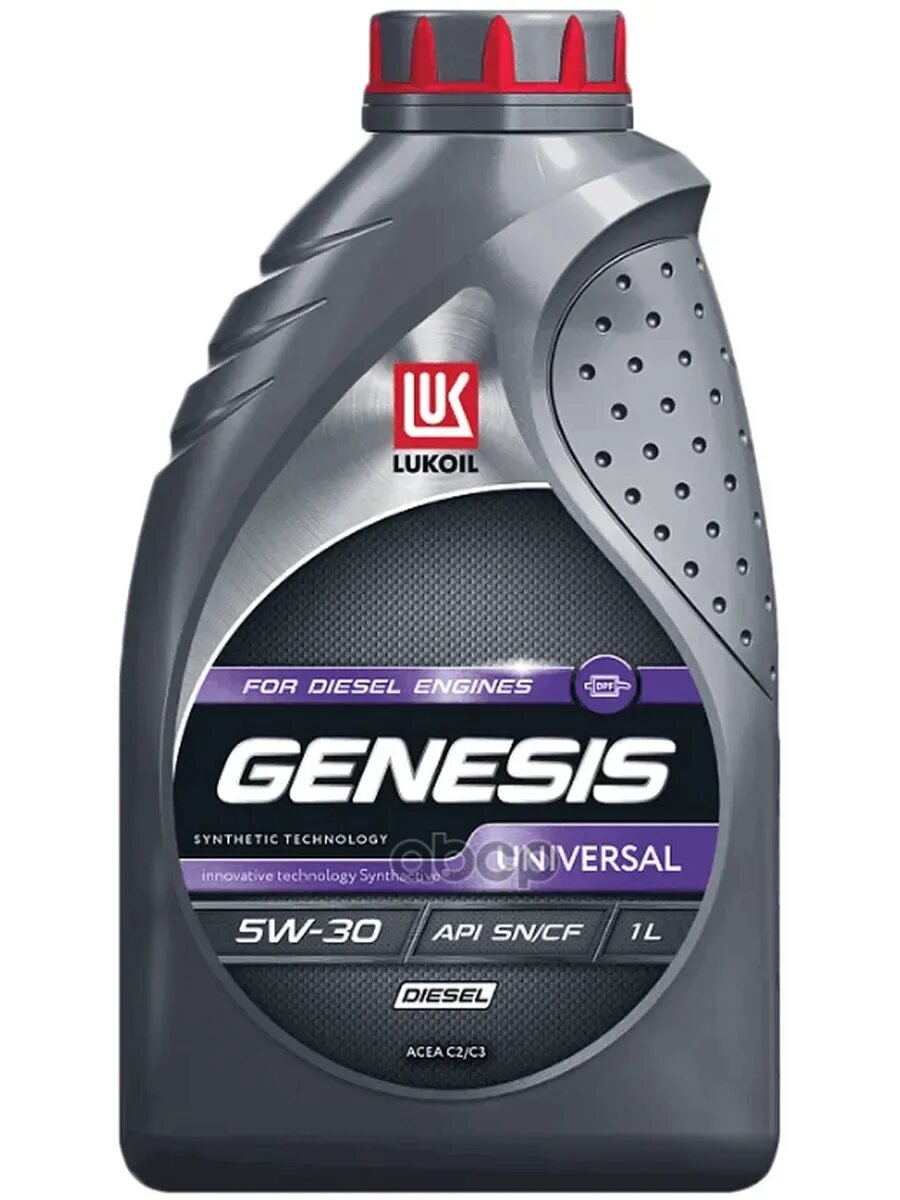 LUKOIL Лукойл Genesis Universal 5W30 1Л. Sl/Cf A5/B5 масло