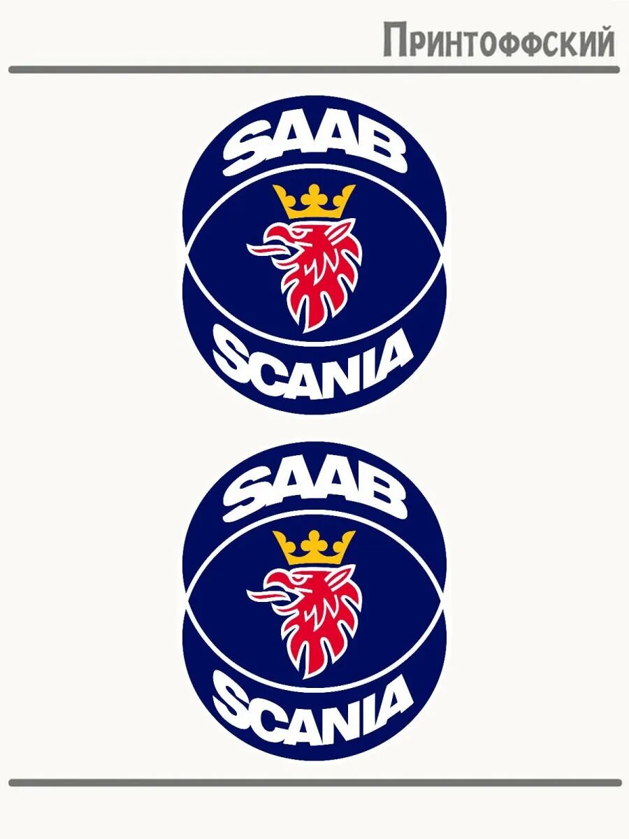 2-е (Две) Термонаклейки c принтом scania saab