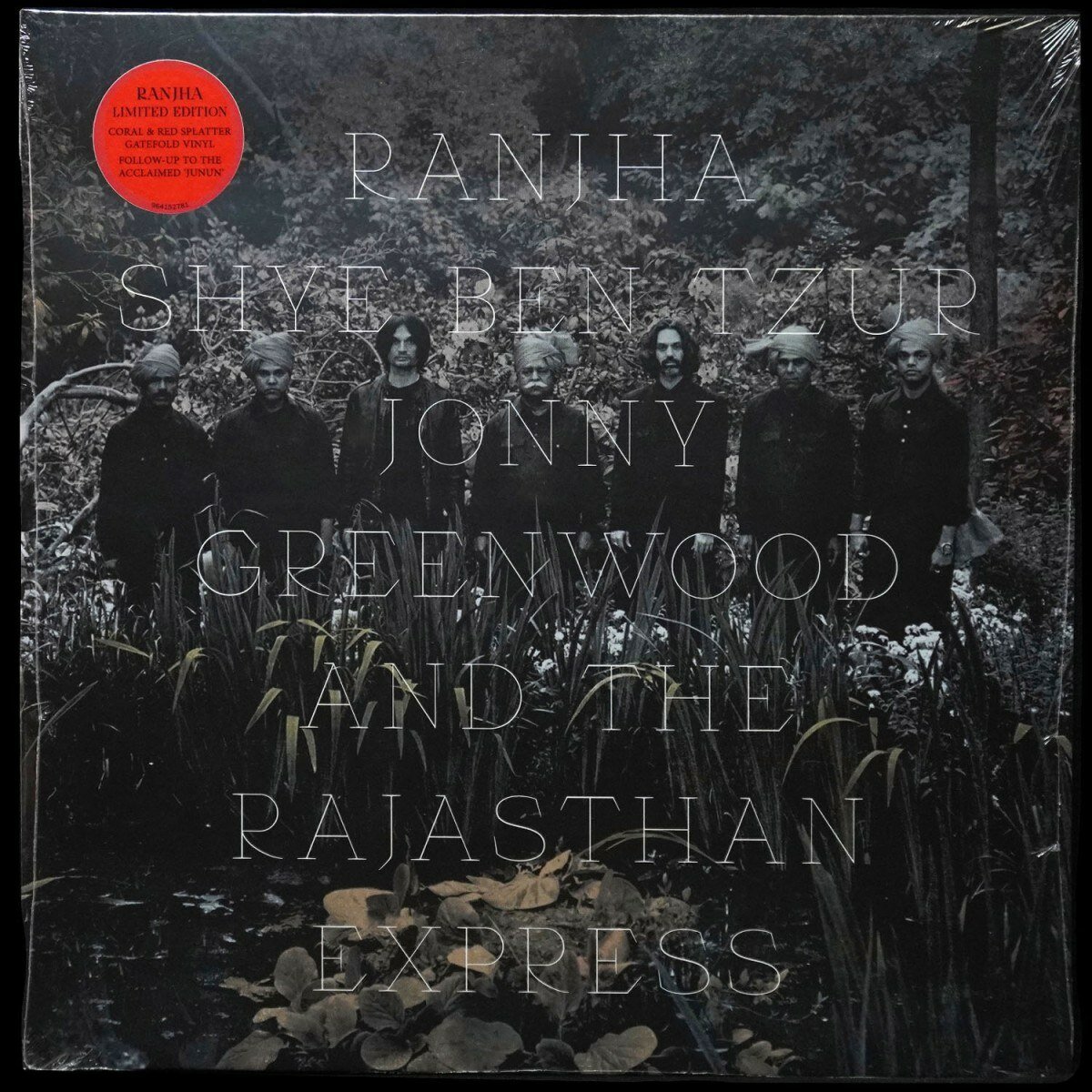 Виниловая пластинка World Circuit Shye Ben Tzur – Ranjha (красный винил)
