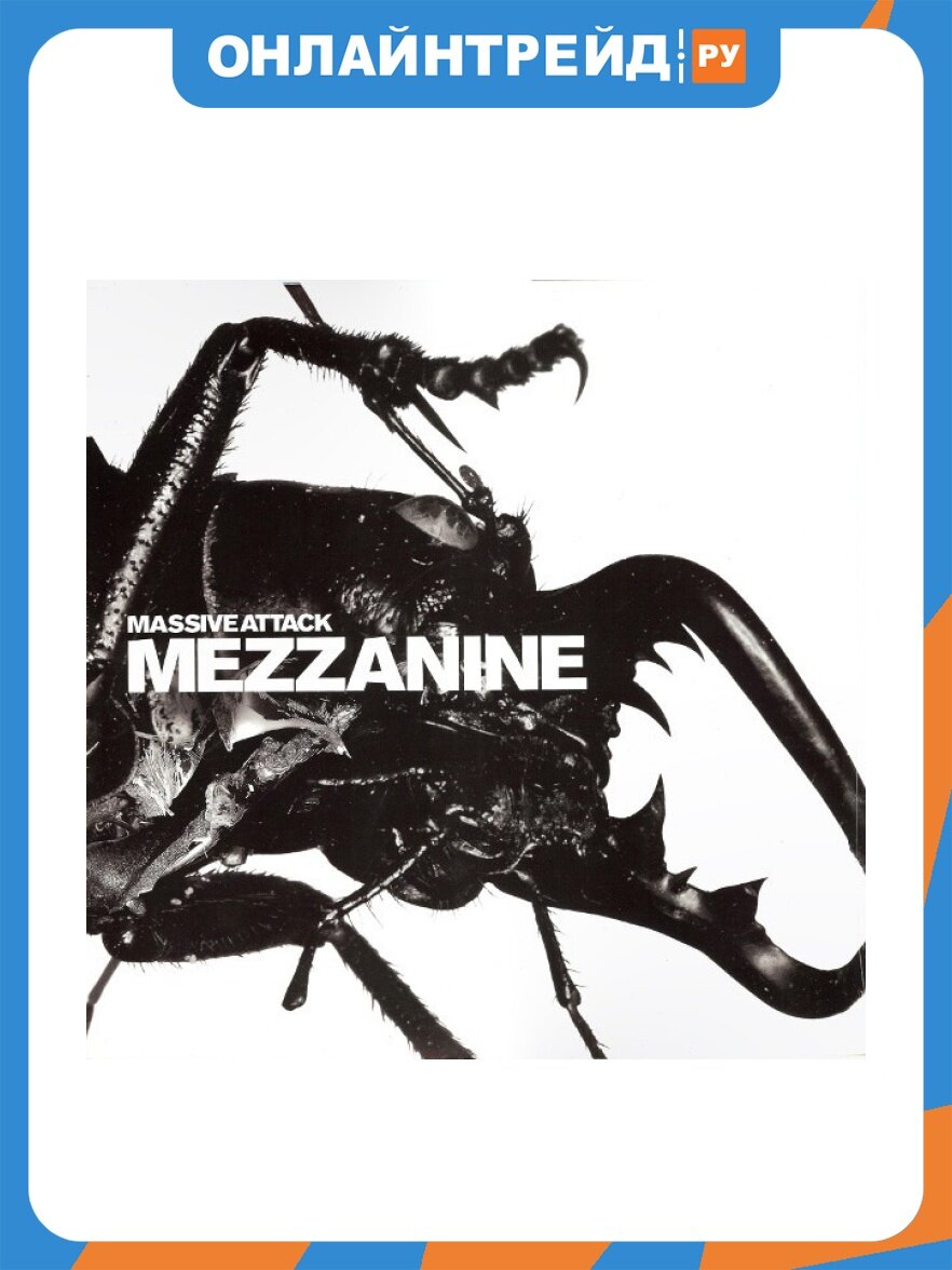 Виниловая пластинка Universal Music Massive Attack - Mezzanine (2LP)