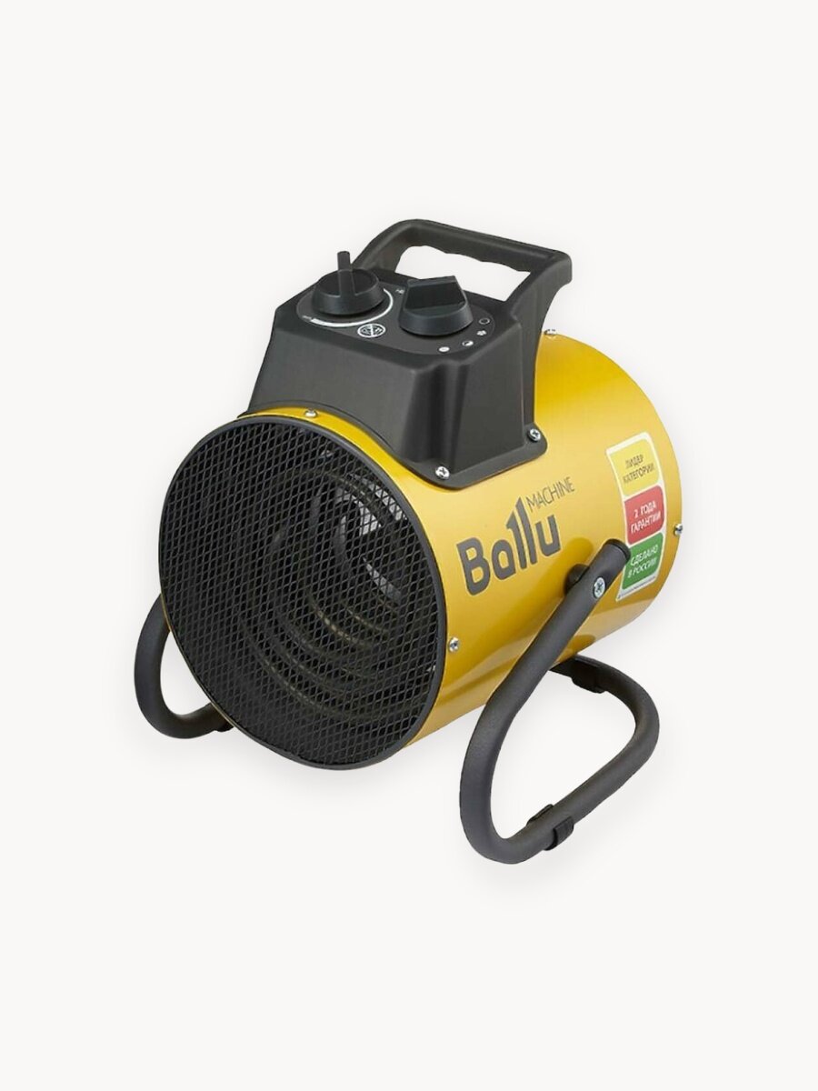 Тепловая пушка Ballu BHP-PE2-5, электрическая, НС-1274968, для направленного обогрева в цилиндрическом корпусе