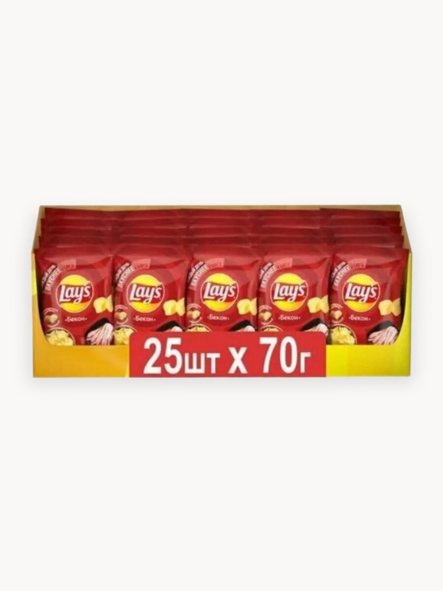 Чипсы картофельные Lay's со вкусом бекона, 25 упаковок по 70 г