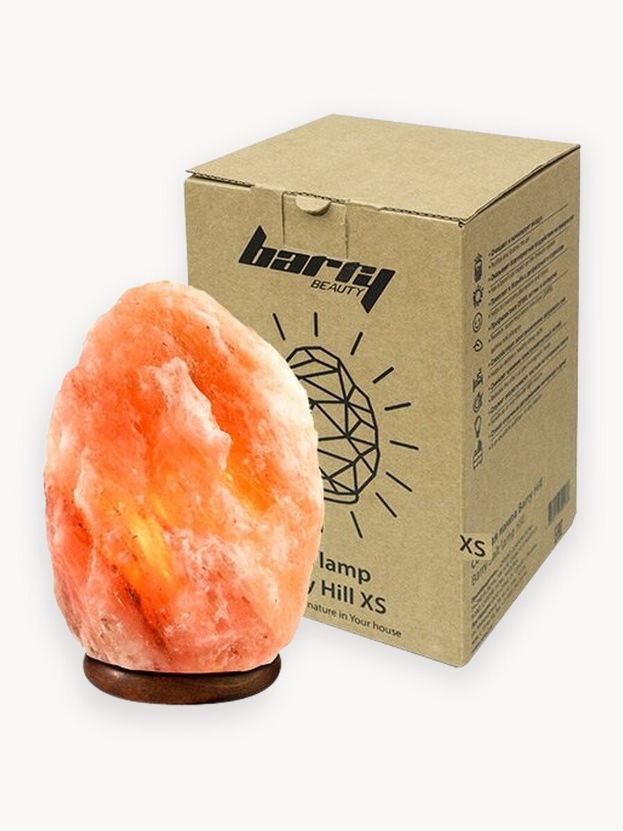 Солевая лампа ночной соляной светильник Barry Hill XXS 1-2кг