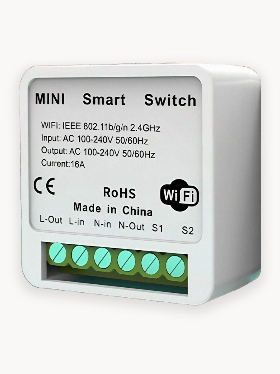 Умное реле Tuya, для умного дома, Wi-Fi, Bluetooth, голосовое управление