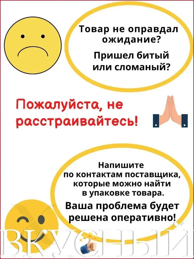 Папка — фото 1