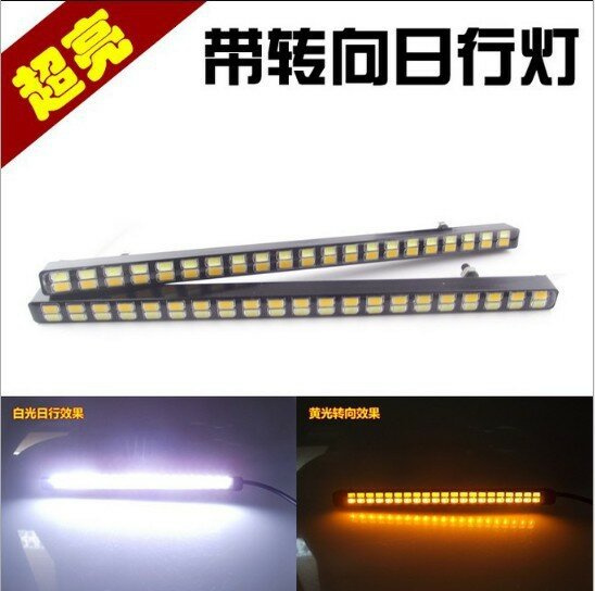 42 LED дневной световой полоса с поворотными сигналами, водонепроницаемая, ультратонкая, белый и желтый цвет