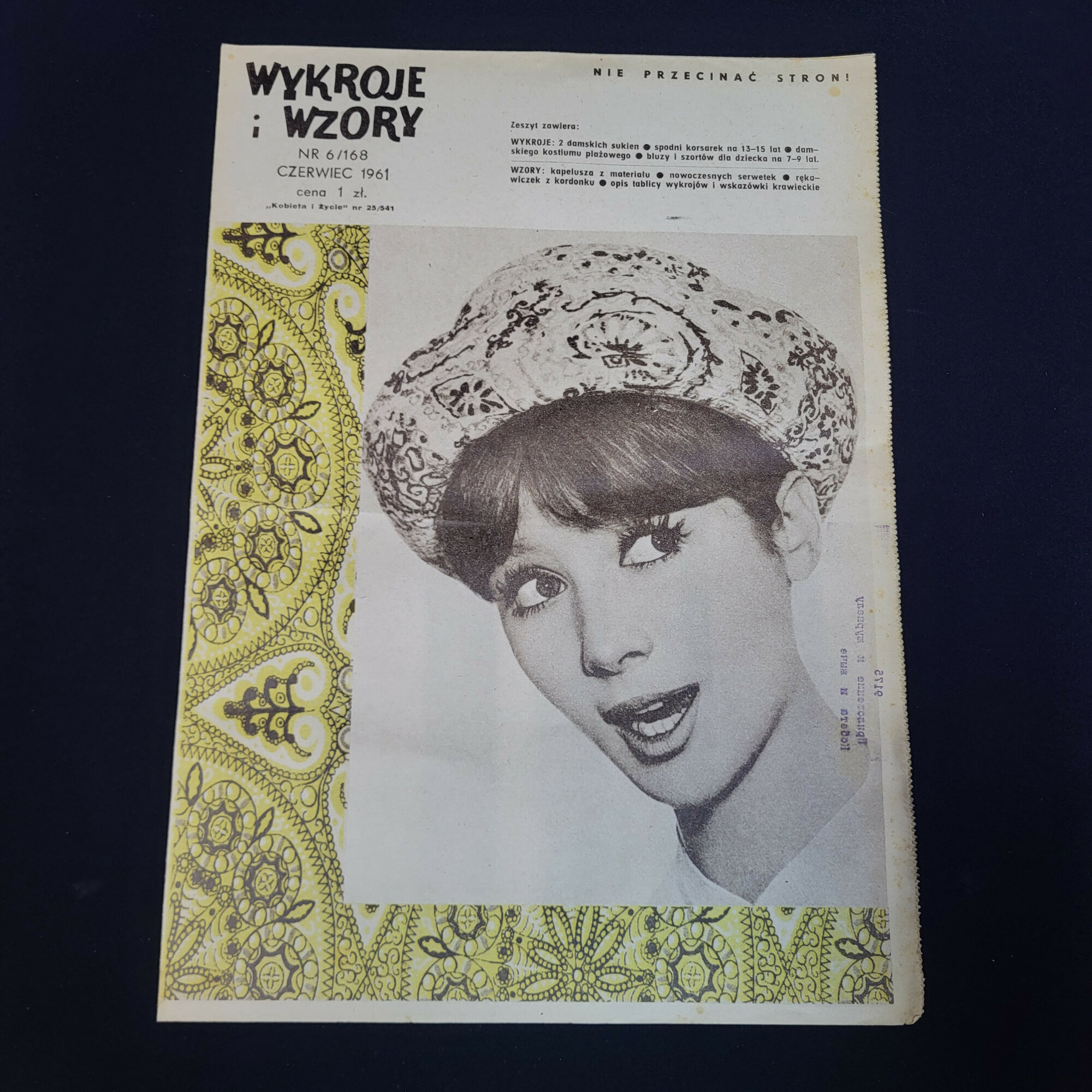 Журнал винтажный, СССР. Выкройки и узоры, июнь 1961 года, модное приложение к журналу