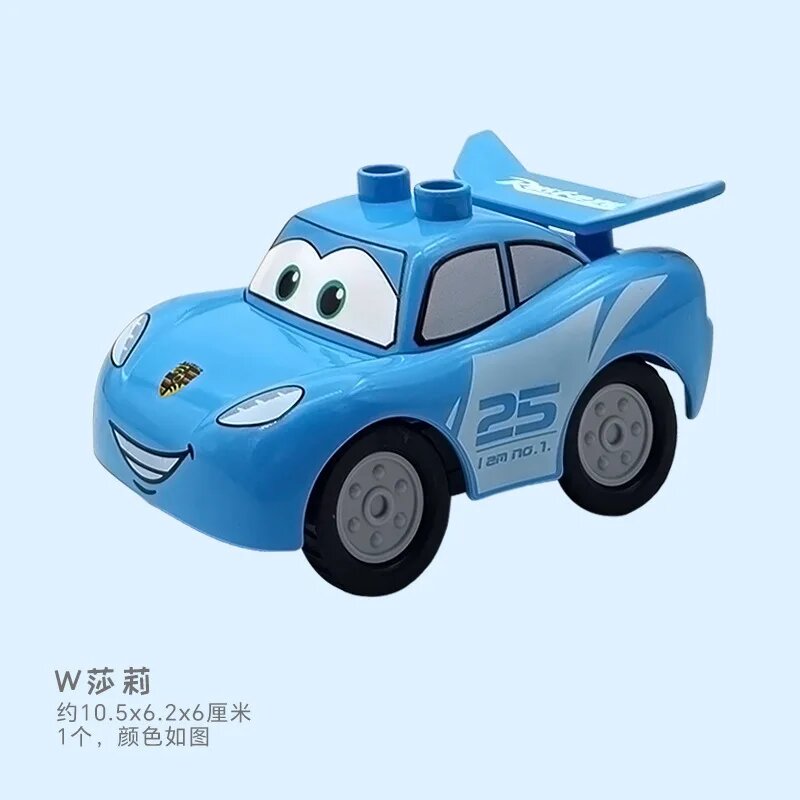 Конструктор Yiuiuly Большой Блок Городской Транспорт 25 Racing car