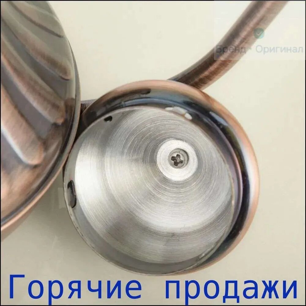 Кофейник, 420 мл — фото 1