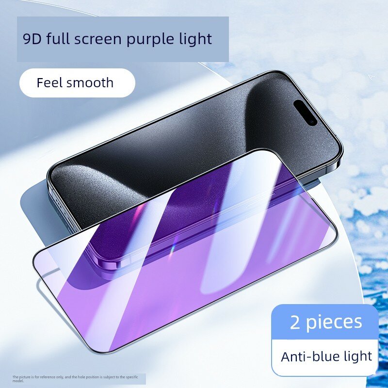 IPhone 15 Pro 9D Full Screen анти-голубой свет стеклянный защитный экран с черной кромкой, комплект из 2 штук