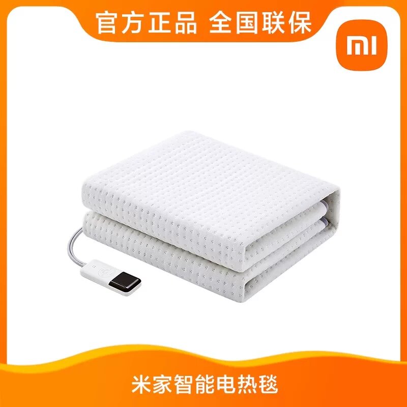 Умное электрическое одеяло Xiaomi Mijia с пультом ДУ, Wi-Fi и таймером, двойное управление для двух человек,