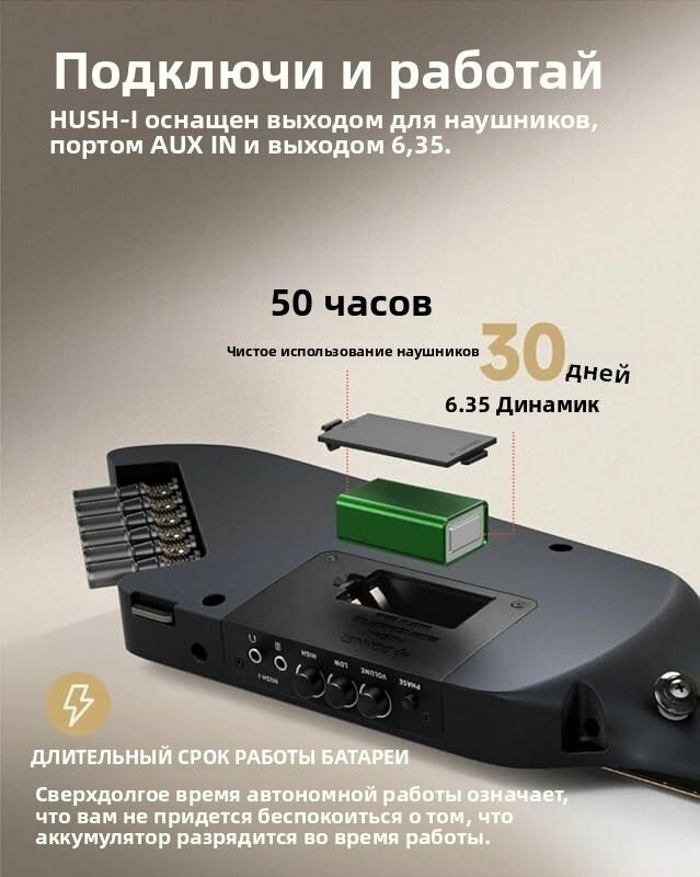 Струнный инструмент — фото 1