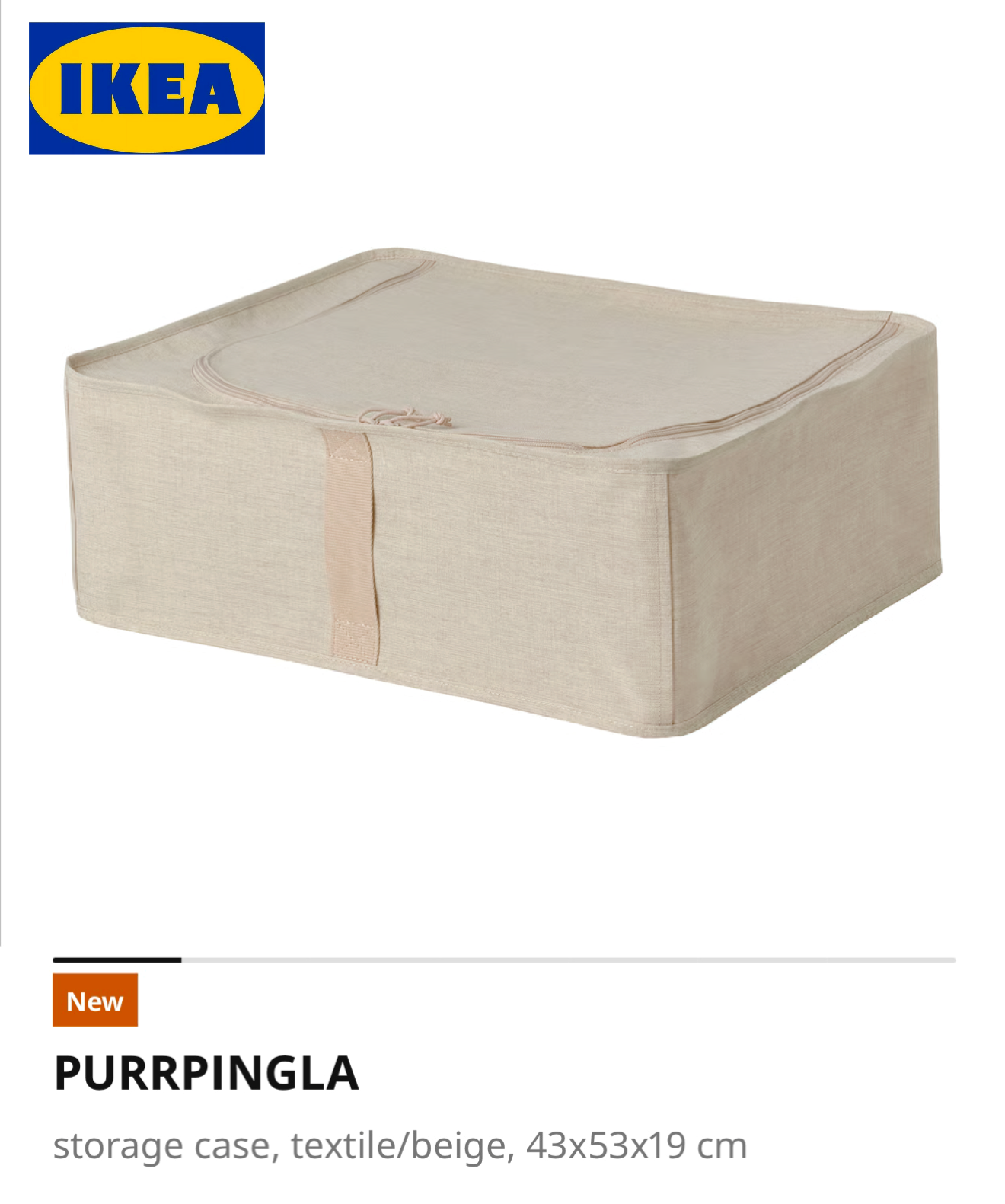 Чехол для хранения PURRPINGLA IKEA, текстиль/бежевый, 43x53x19 см