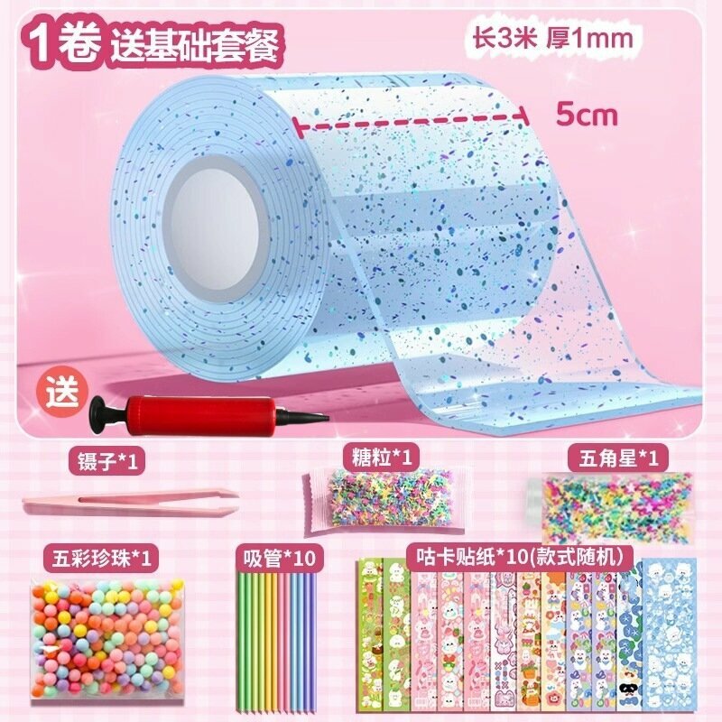Набор нано-клея с блестками, полный набор для выдувания пузырей, сжимаемый, веселый нано-скотч, липкий, для снятия стресса, сжимаемый клей