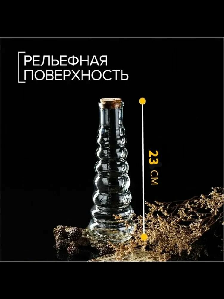 Графин, 0.35 л