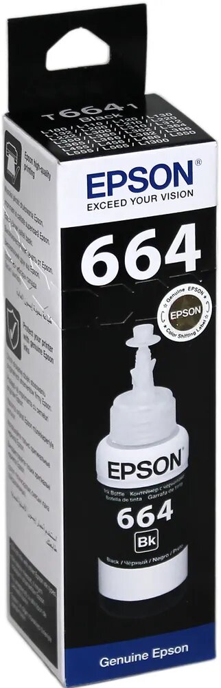 Epson Картридж, оригинал, Черный (black), 1 шт