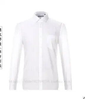 Костюм Гарри Поттера для взрослых и детей, комплект Гриффиндор Белый, S, 1pcs1