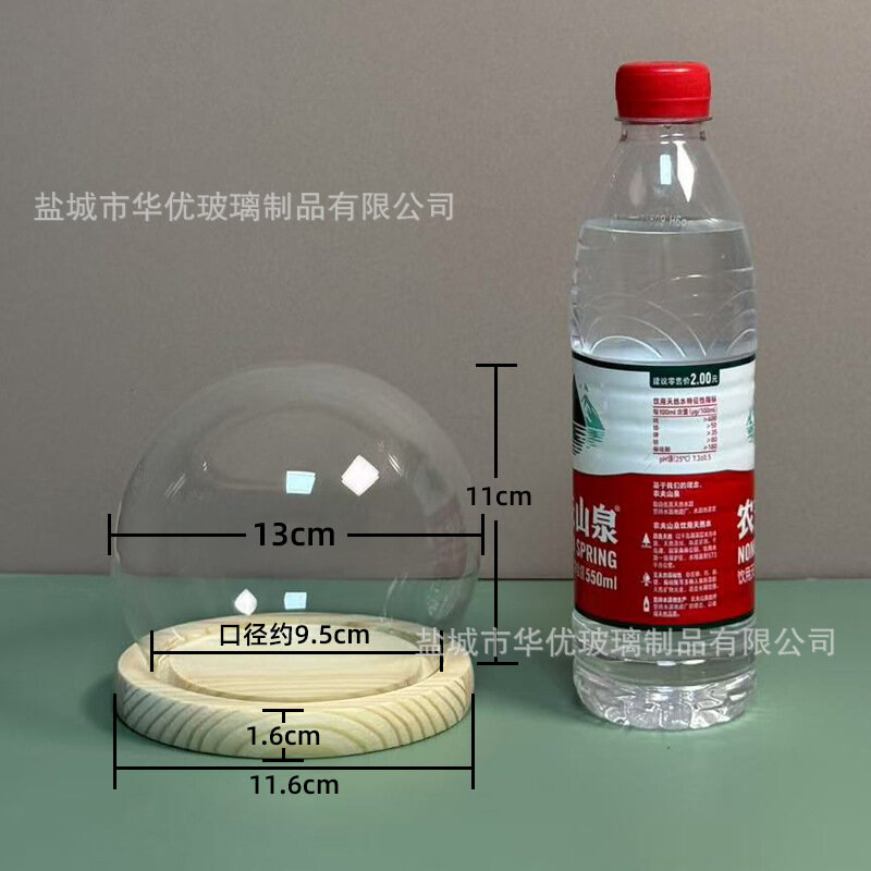 Прямые поставки с фабрики: вечные цветы, сушеные цветы, стеклянная крышка, демонстрационная коробка, пылезащитный чехол, фигурка, ручная модель, стеклянная крышка