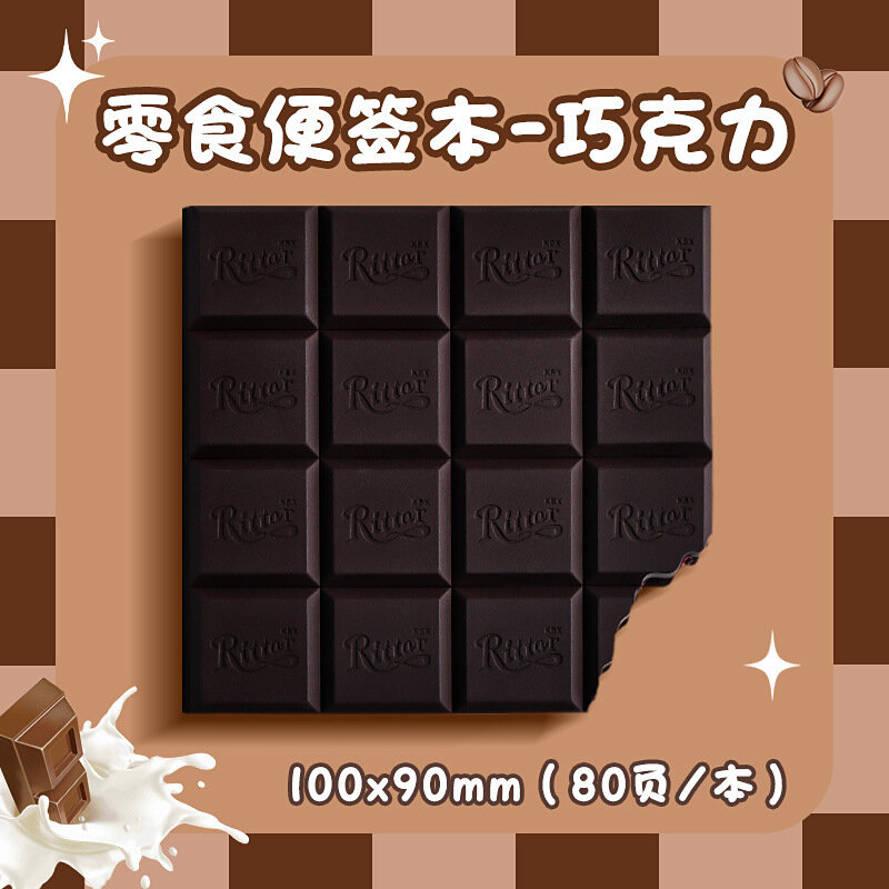 Мини-блокнот Doudou, высокая эстетика, антистрессовый блокнот, дневник, блокнот с шоколадным ароматом, карманный блокнот