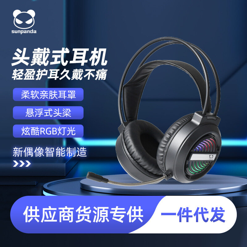 T9 игровая гарнитура с шумоподавлением, зеленый цвет, USB-интерфейс, с подсветкой, проводная для компьютерных игр