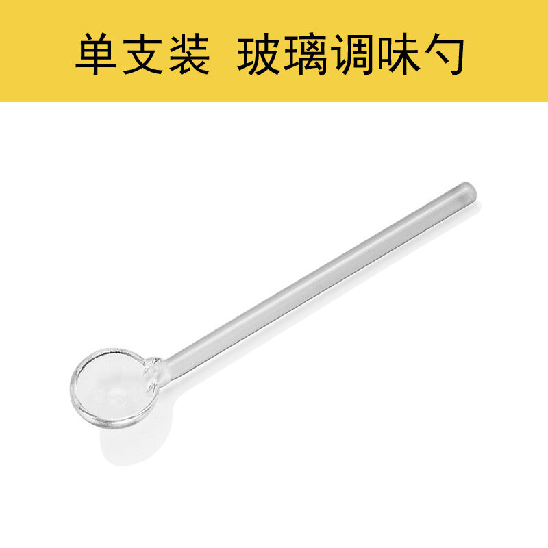 Компактная длинная ручка для перемешивания, высококачественное боросиликатное стекло, прозрачная кухонная ложка для приправ, ложка для молочного порошка, кофейная ложка, ложка для супа