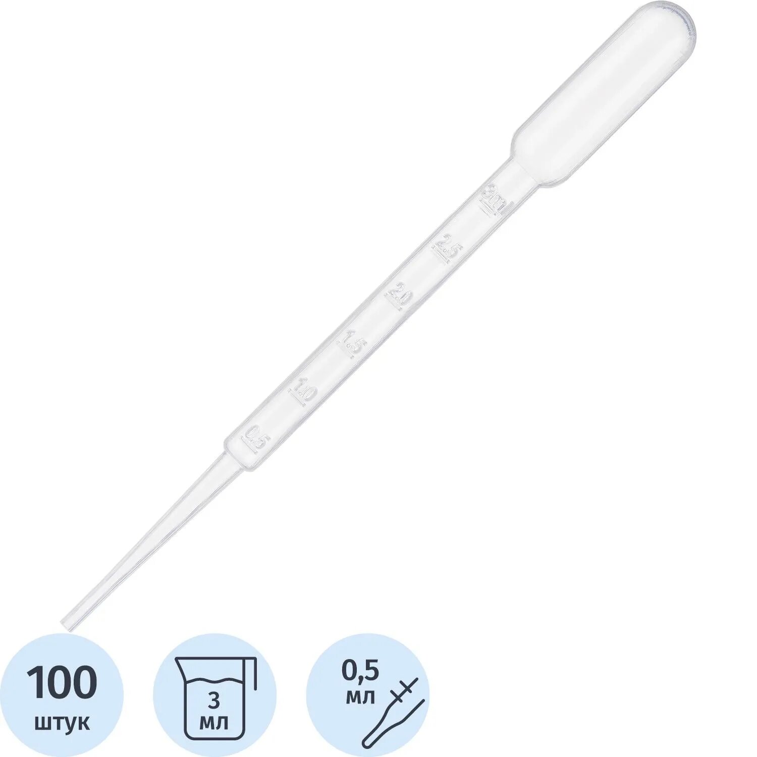 Пипетка Пастера 3мл, 155 ПЭ, град, инд. уп, стер4320-0512 100 шт/уп