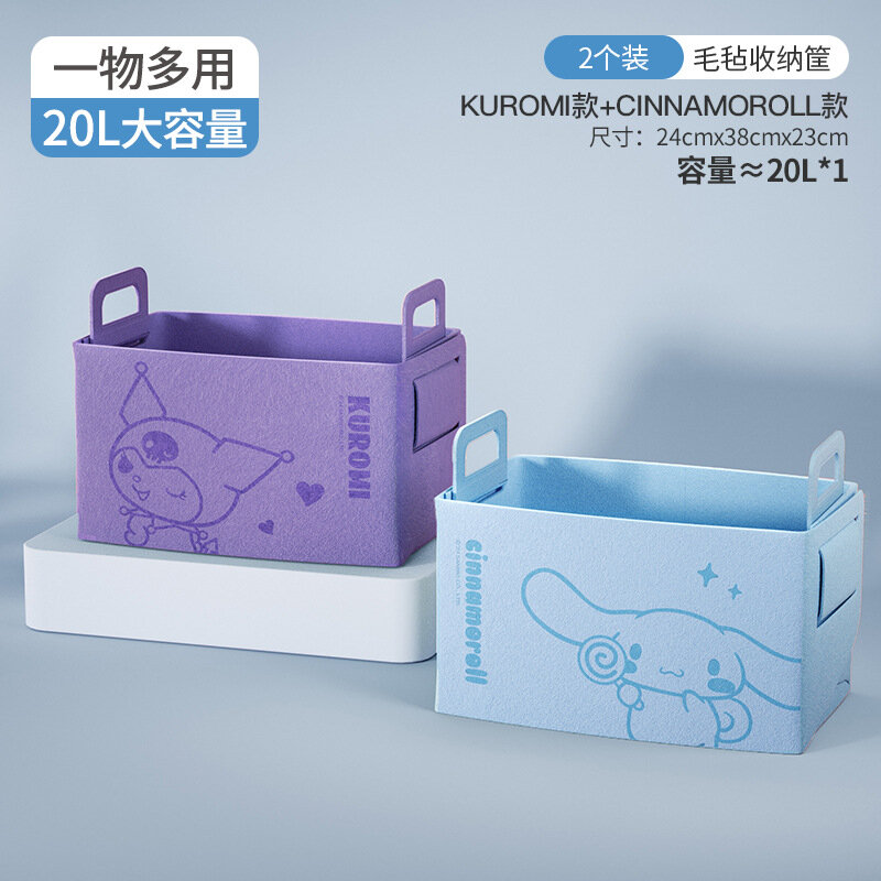 Коробка для хранения Sanrio, корзина для игрушек, складной органайзер из ткани, домашняя коробка для хранения одежды из фетра