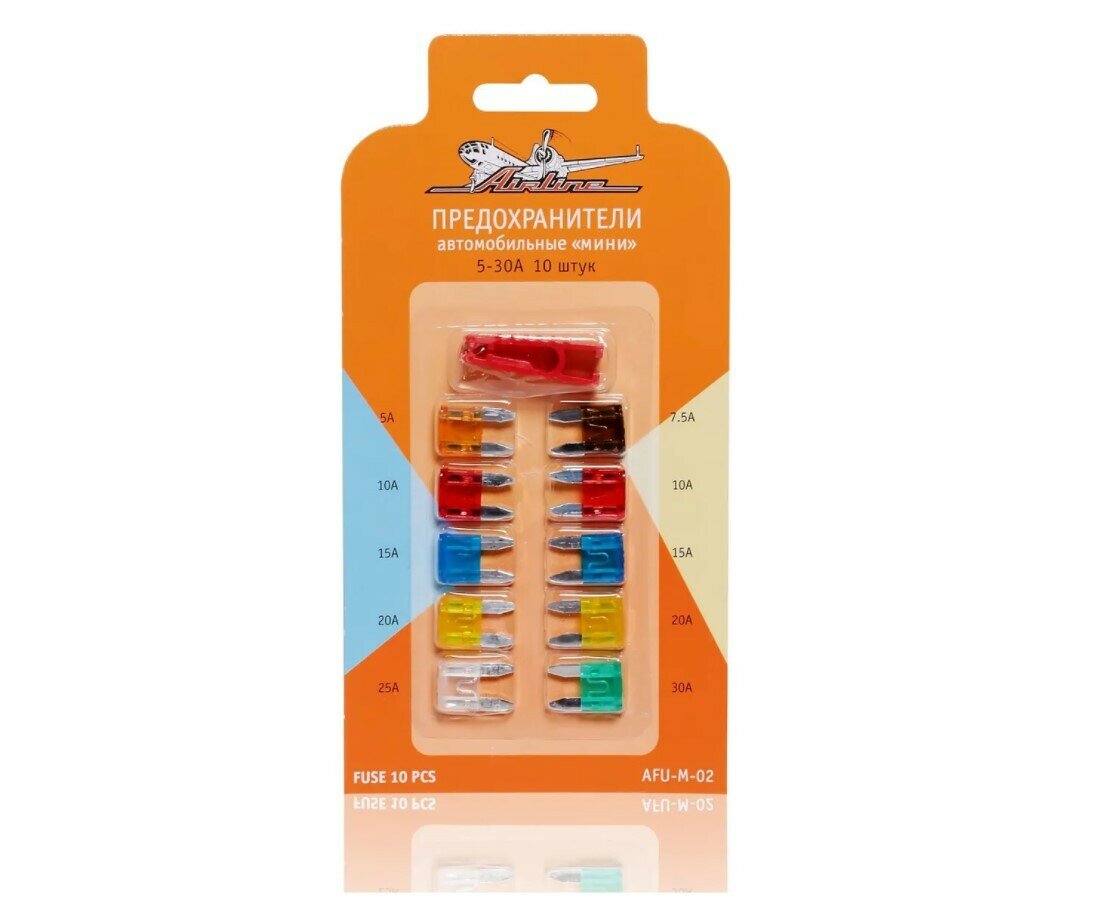 Предохранители "мини" (5-30А,10шт) ()