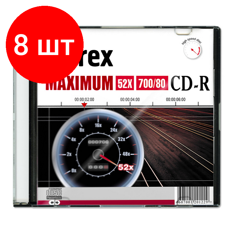 Комплект 8 штук, Носители информации CD-R, 52x, Mirex Maximum, Slim/1, UL120052A8S