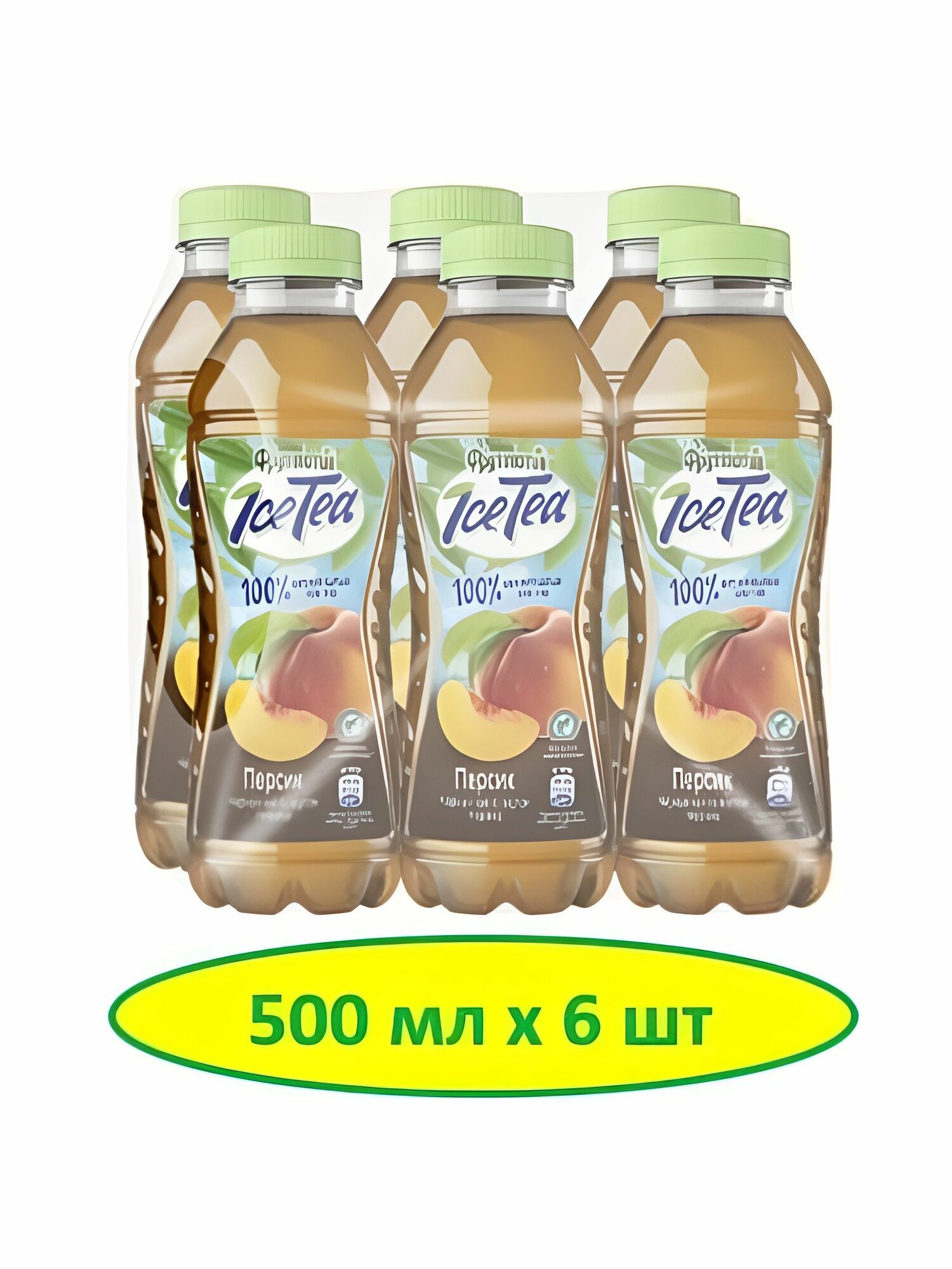 Холодный чай Фрутмотив черный со вкусом персика, 500мл. Упаковка 6 шт.