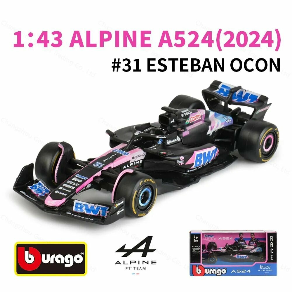 Bburago 1:43 2024 BWT Alpine A524 Бахрейн Формульный болид Формулы-1, Литые под давлением автомобили, коллекционная модель гоночных игрушек