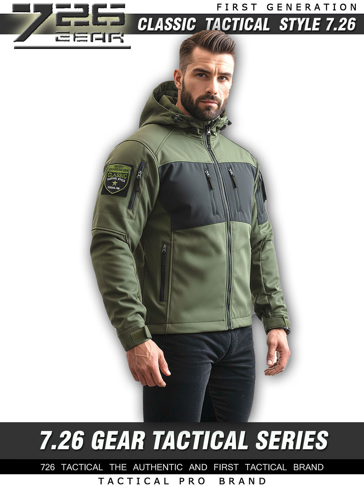 Ветровка WindStopper Soft Shell 118 7.26 Gear с капюшоном оливковый/черный L