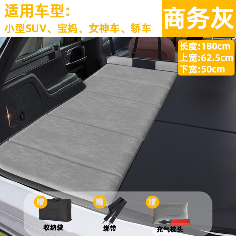 Автомобильная дорожная кровать, не требующая надувания, спальный матрас для заднего сиденья автомобиля, универсальная раскладная кровать для багажника, оптовая продажа