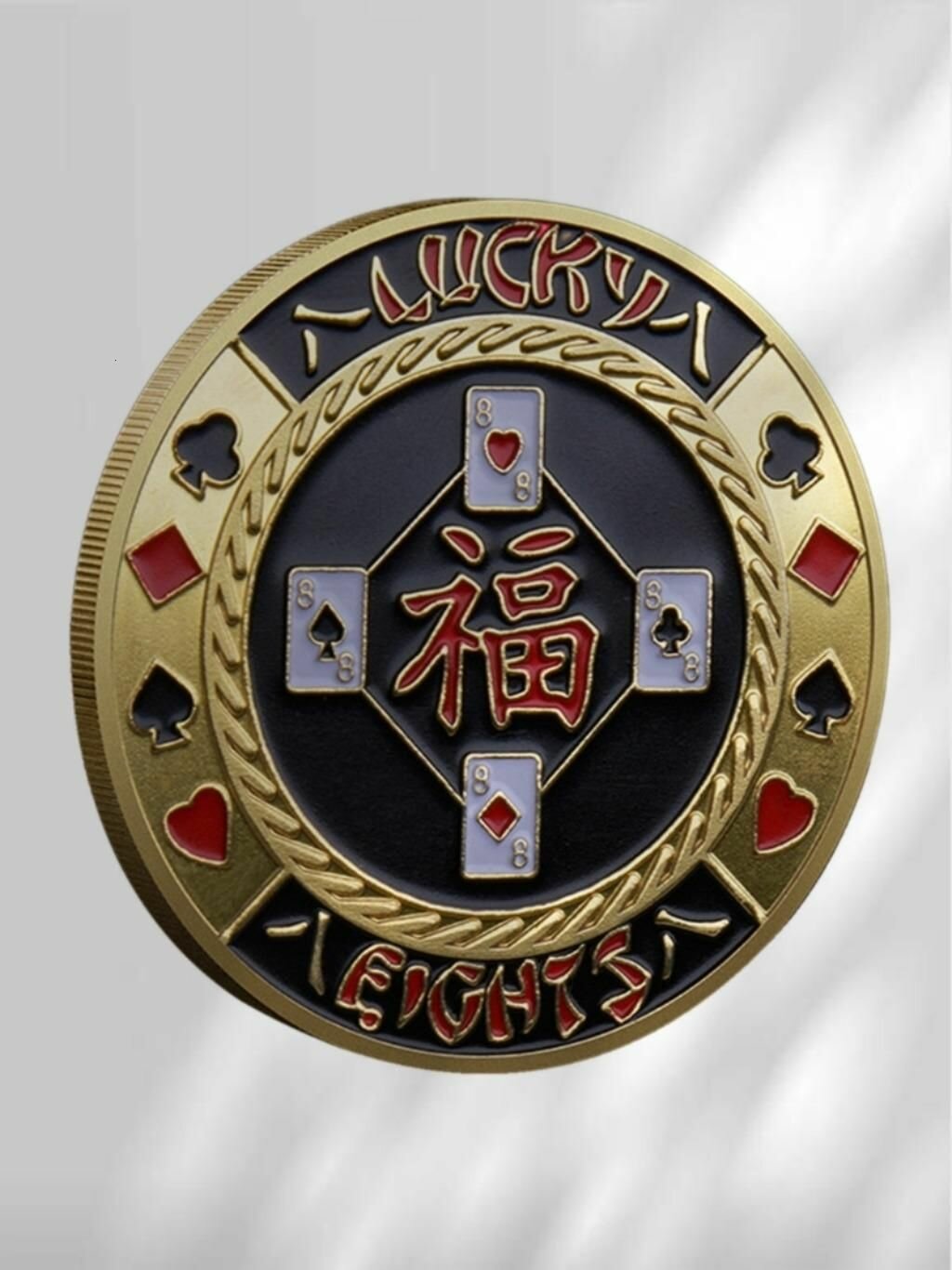 Защитные жетоны для покерных карт, 8