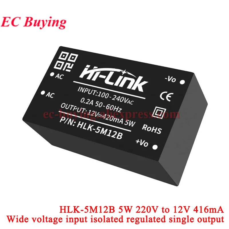 Мини-модуль питания Hi-Link HLK-5M 1pc, 5M12B 12V 0.42A 5W