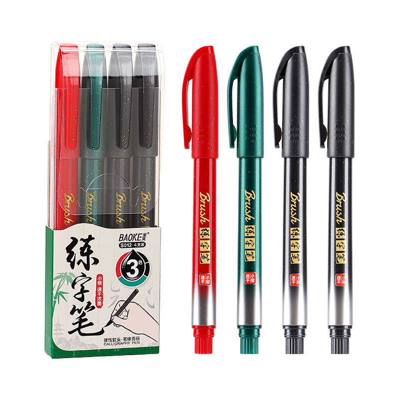 ⭐Ручка Xiu Li, мягкая ручка для каллиграфии, ручка для практики, стиль перьевой ручки, кисть, ручка для подписи, перезаправляемая ручка для подписи, книга для практики письма Baoke S012⭐