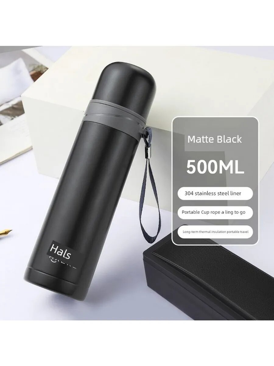 HAERS Термос 500мл-Матовый черный, нержавеющая сталь