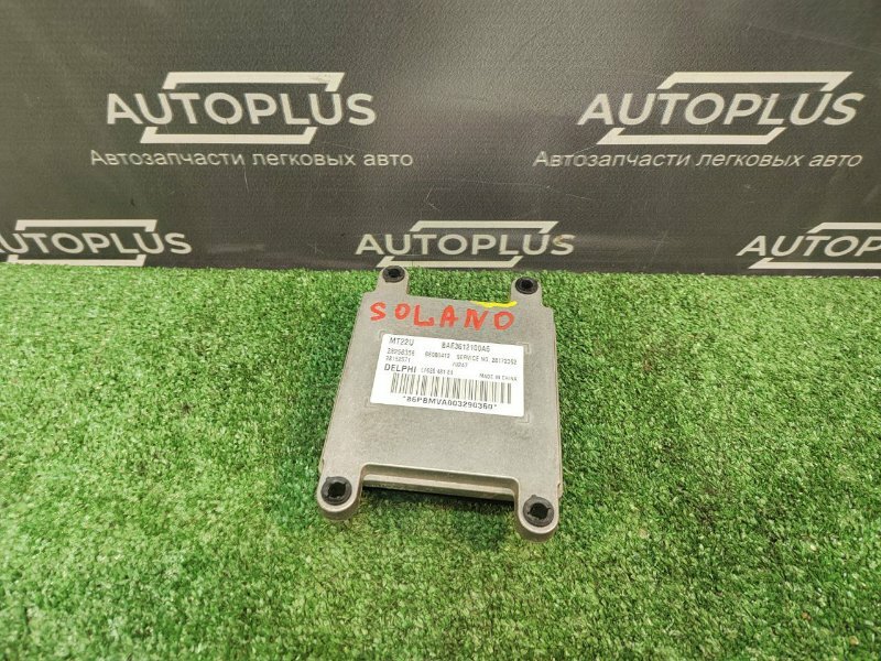 Блок управления двигателем