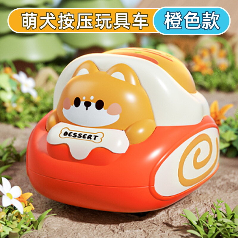 Детская маленькая игрушка, машинка-динозавр с инерцией, свисток, инженерная машинка, маленький поезд, маленький приз для детского сада