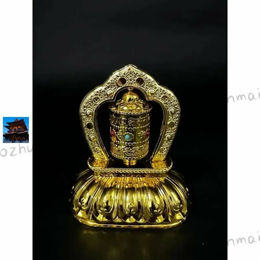 Хурдэ буддийский молитвенный барабан