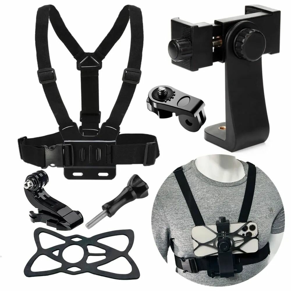 Нагрудное экшн крепление для телефона с фиксацией на груди экшен камер GoPro для съемки от первого лица блога, влога