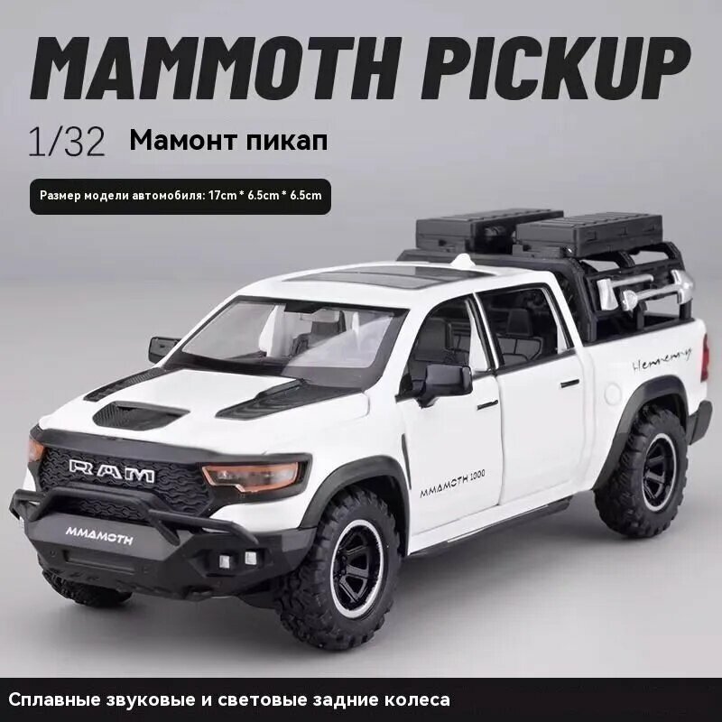 Машинка металлическая в подарочной коробке RAM Mammoth 1:32, Коллекционная модель машины для взрослых, Игрушечный автомобиль с звуковыми и световыми эффектами для детей