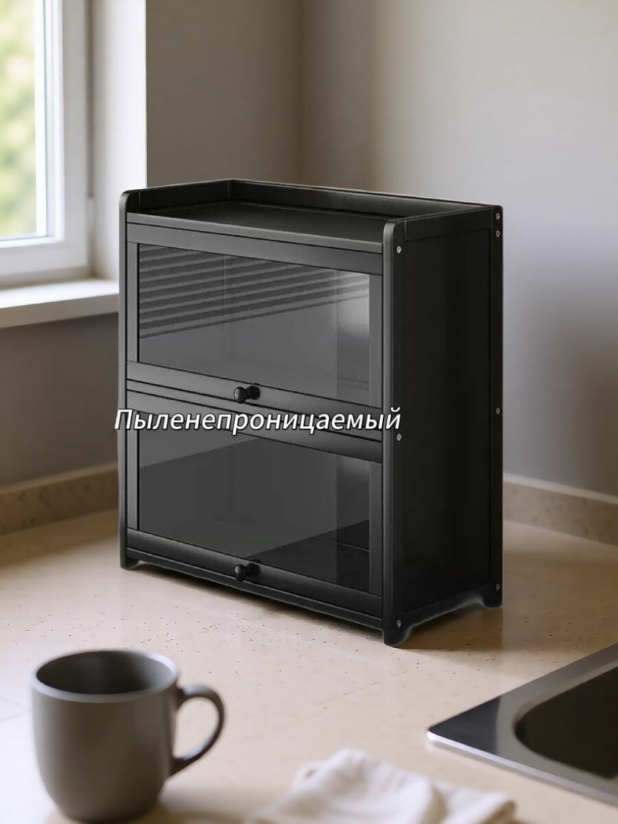 Полка для барной стойки Настольная Прямая, 35х20х47 см, 1 шт.