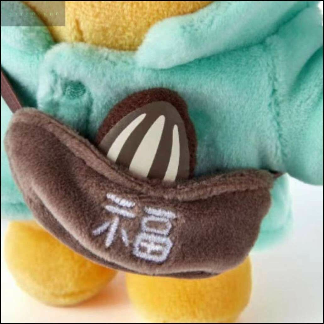 Kpop Seventeen Hoshi TAMTAM плюшевая кукла-брелок мягкая игрушка