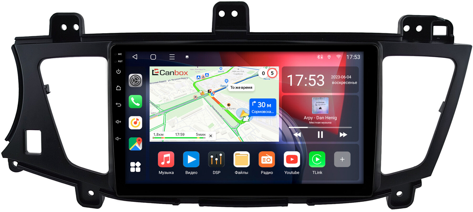 Штатная магнитола Kia Cadenza, K7 (VG) 2009-2012 (черная) Canbox L-Line 4169-9-0759 Android 10 (4G-SIM, 2/32, TS18, DSP, QLed)